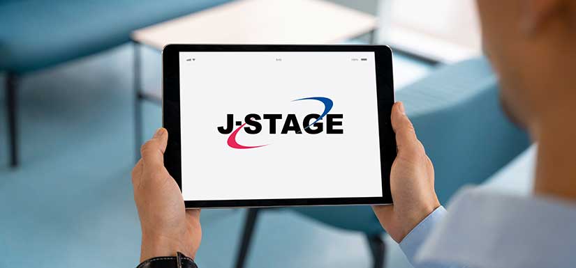 鶴岡印刷株式会社 | 取り扱い品目